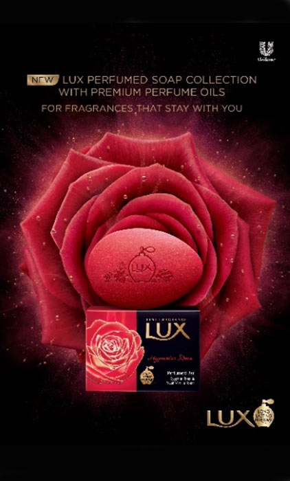 Lux Hypnotic Rose Soap Bar (75 g)